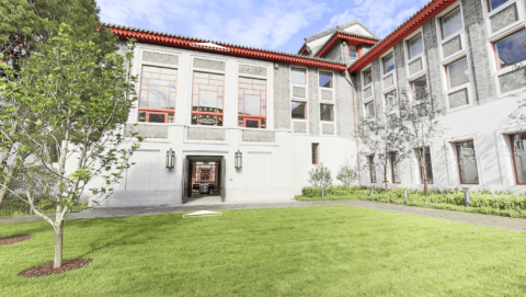 About - Schwarzman Scholars