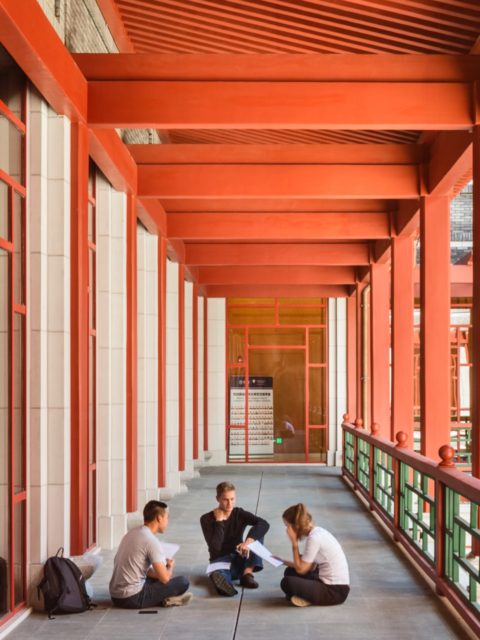 Home Schwarzman Scholars