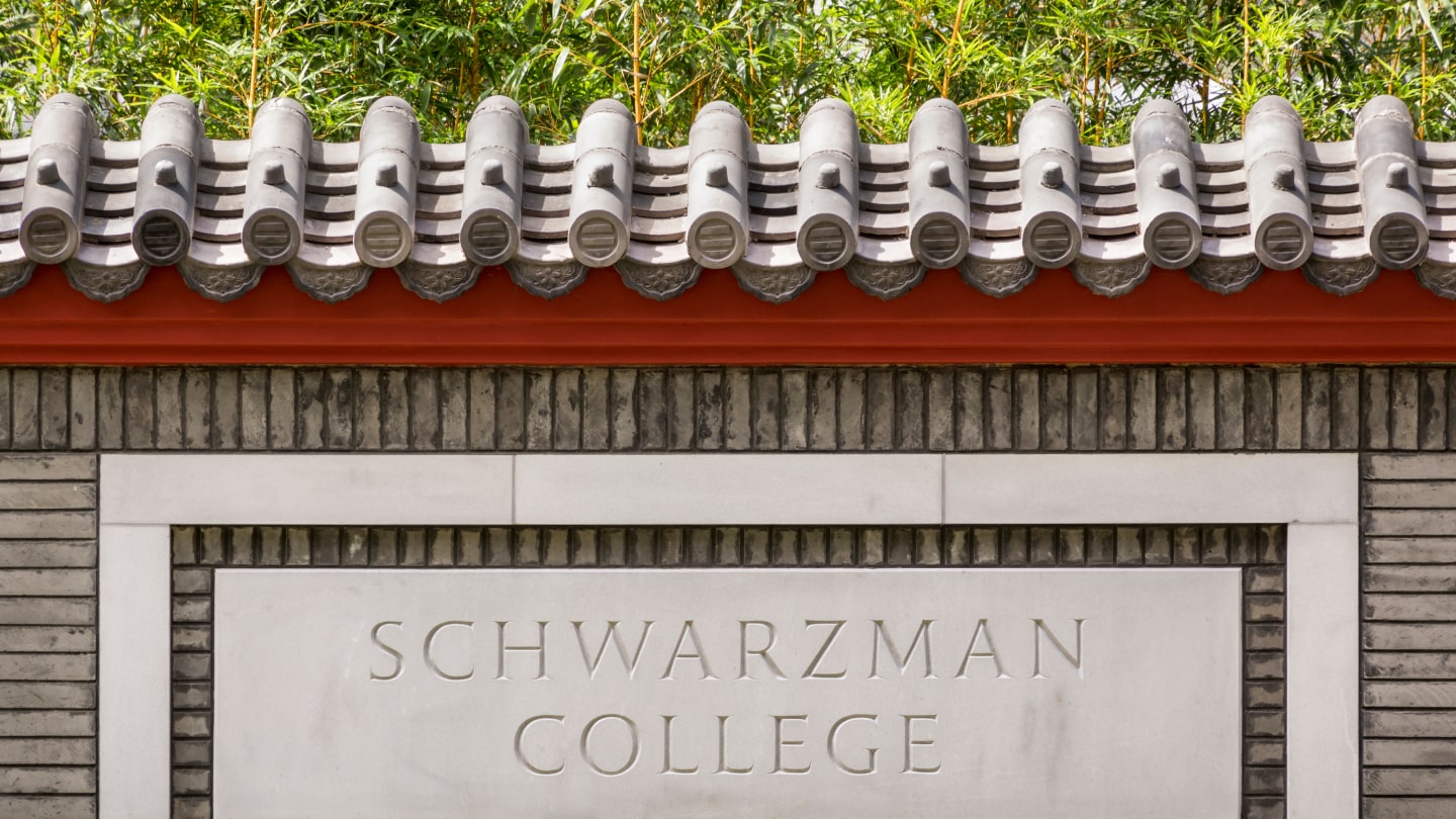 Schwarzman Scholars Announces Inaugural Class - Schwarzman Scholars Schwarzman Scholars Announces Inaugural Class - Schwarzman Scholars