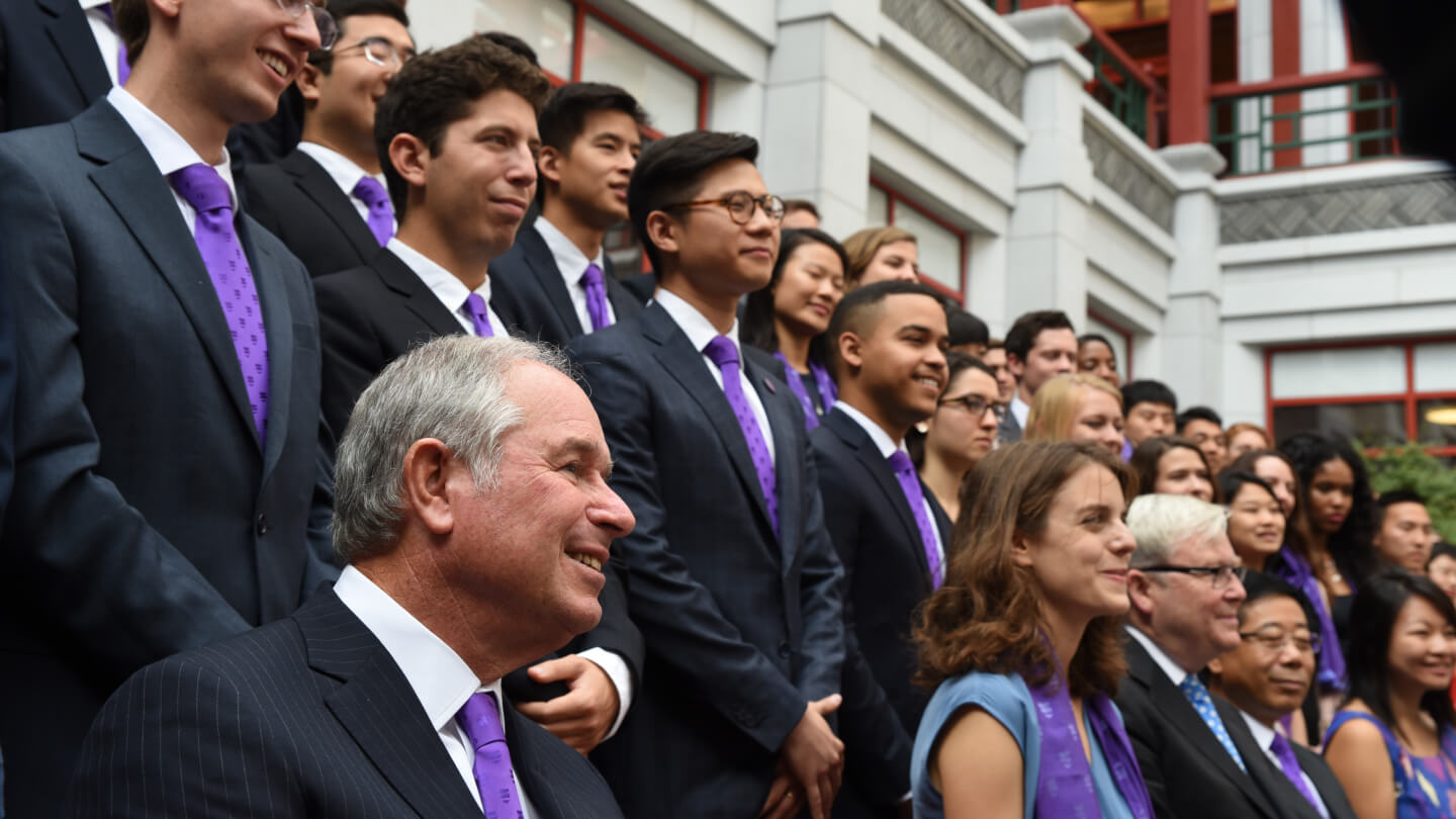 Schwarzman Scholars Announces Class of 2019 - Schwarzman Scholars Schwarzman Scholars Announces Class of 2019 - Schwarzman Scholars